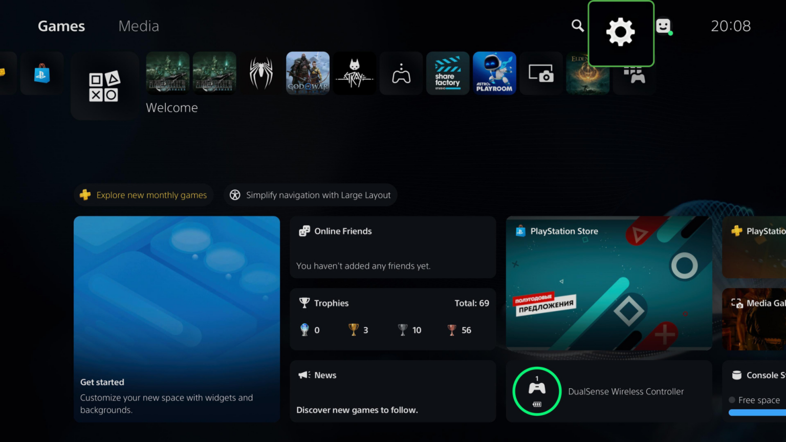 What’s a Good Connection Speed for PS5? Tips for More Speed